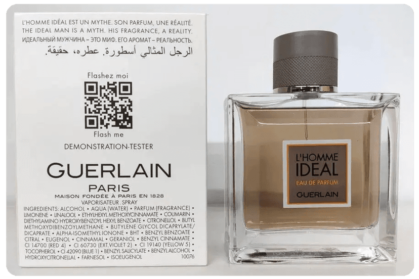 Cosmetics industry, QR codes and packaging
